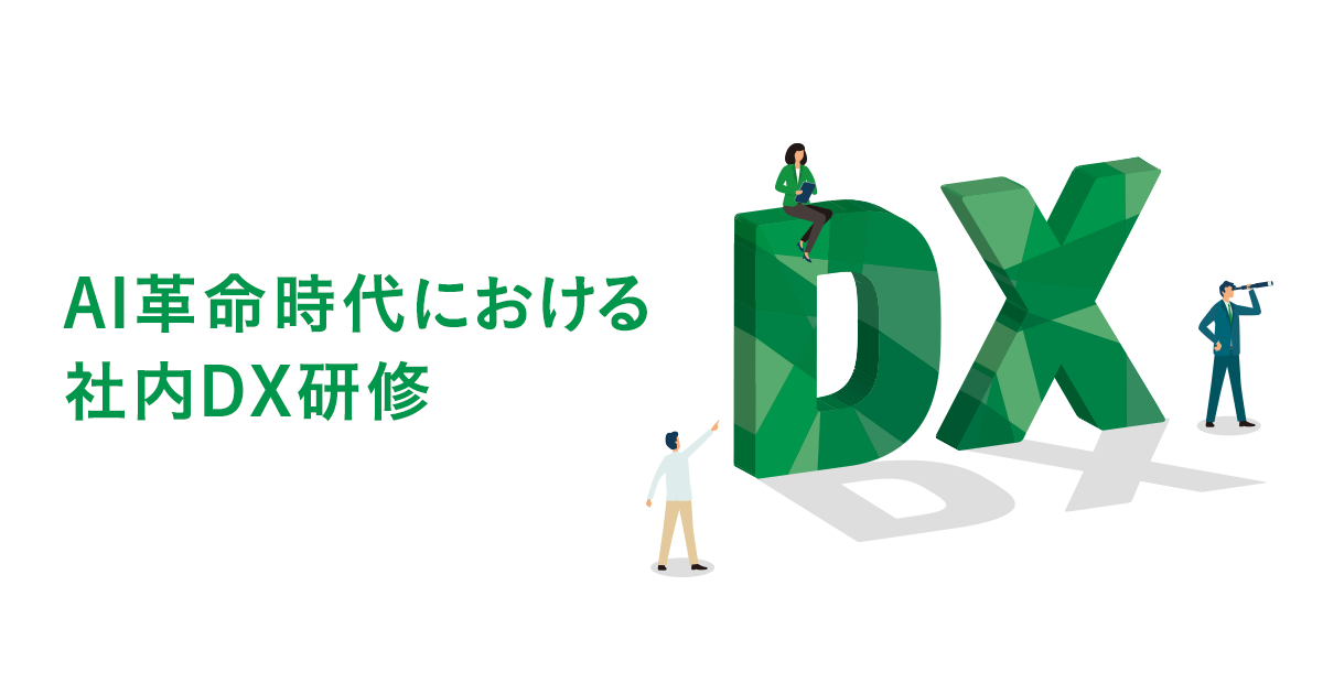 株式会社CK JAPAN - 飲食店の未来を創造する